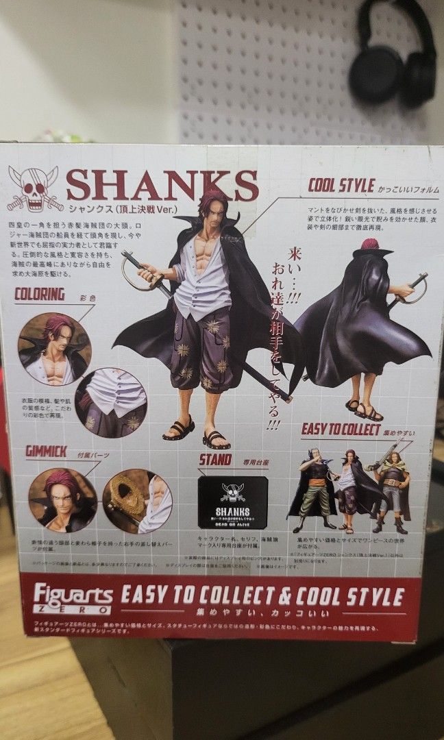 One Piece, Red Haired Shanks - Figuarts zero, Hobbies & Toys, Toys ...