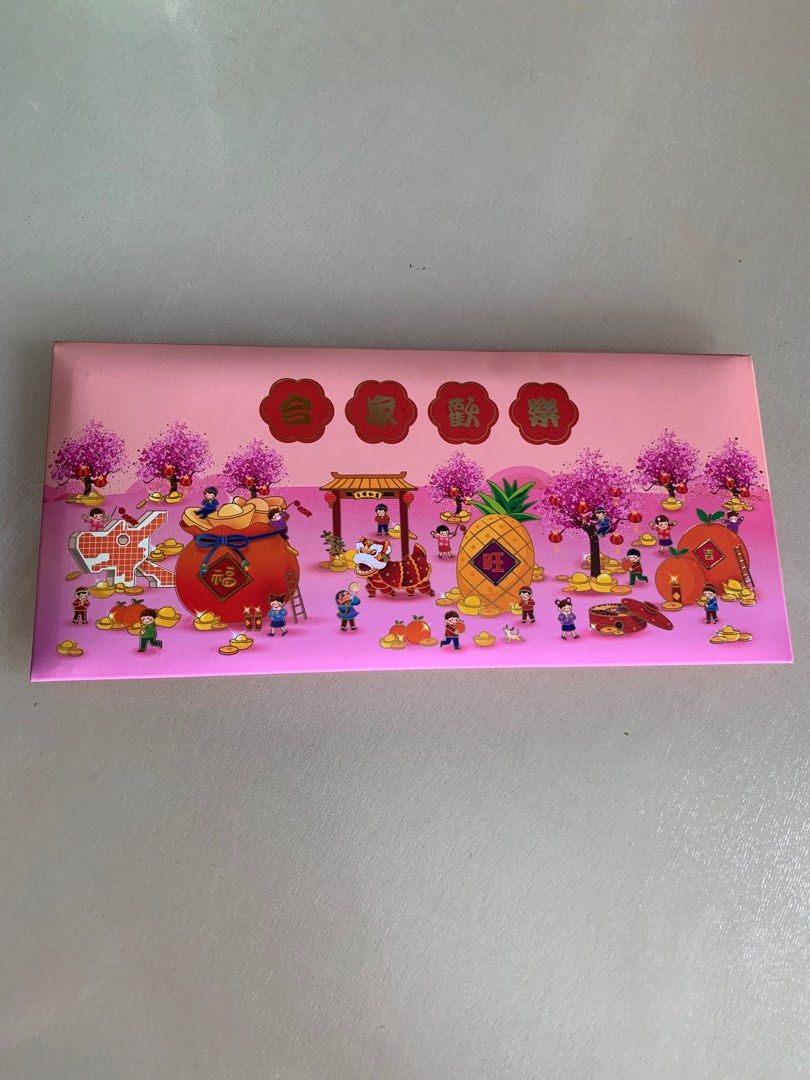 Red Packet 2024 Compass One, Everything Else on Carousell