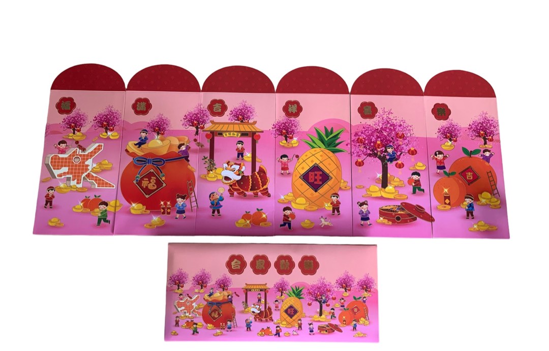 Red Packet 2024 Compass One, Everything Else on Carousell