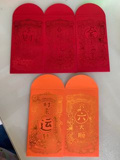 Unique and beautiful Daikin red packet set, Everything Else on Carousell
