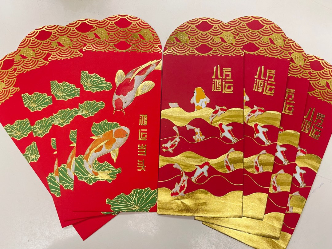 RHB Red Packet 2024 / Ang Pow 8 pieces / Angpow Packet, Hobbies & Toys, Stationery & Craft, Art ...