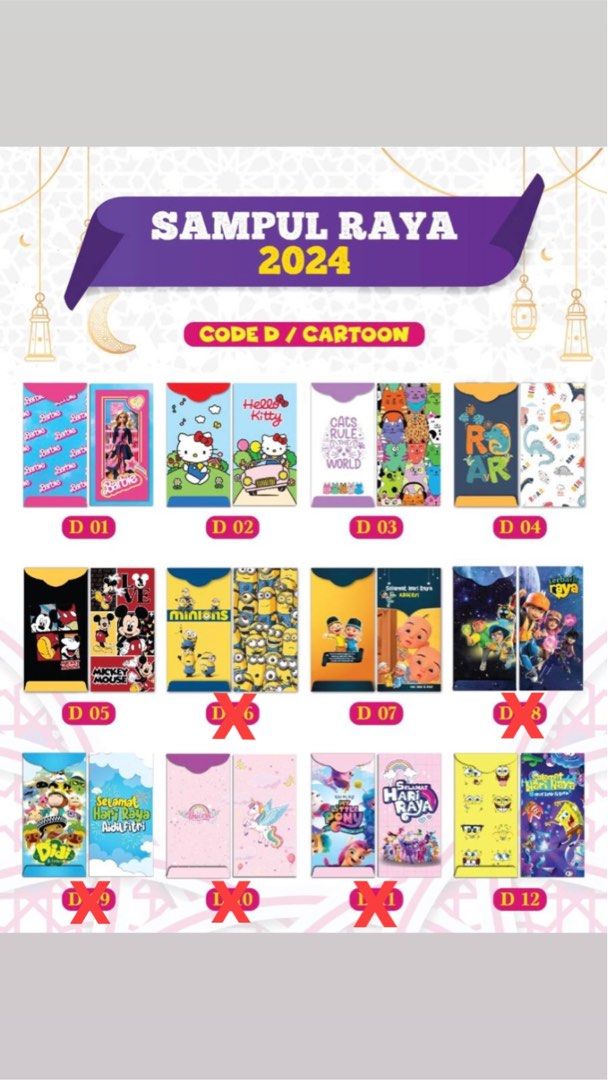 Sampul Duit Raya 2024, Everything Else on Carousell