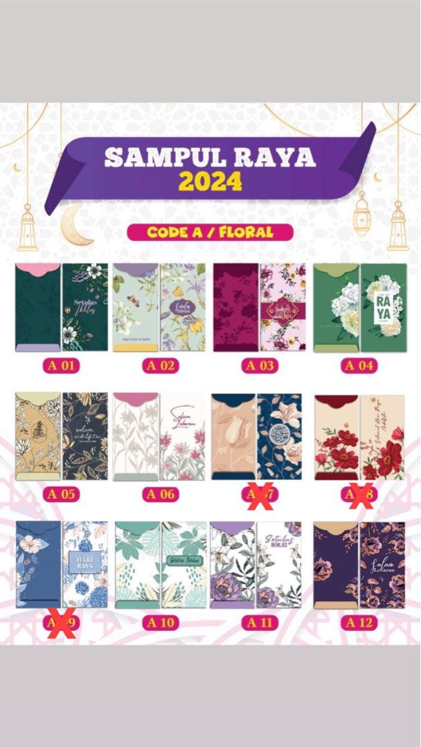 Sampul Duit Raya 2024, Everything Else on Carousell