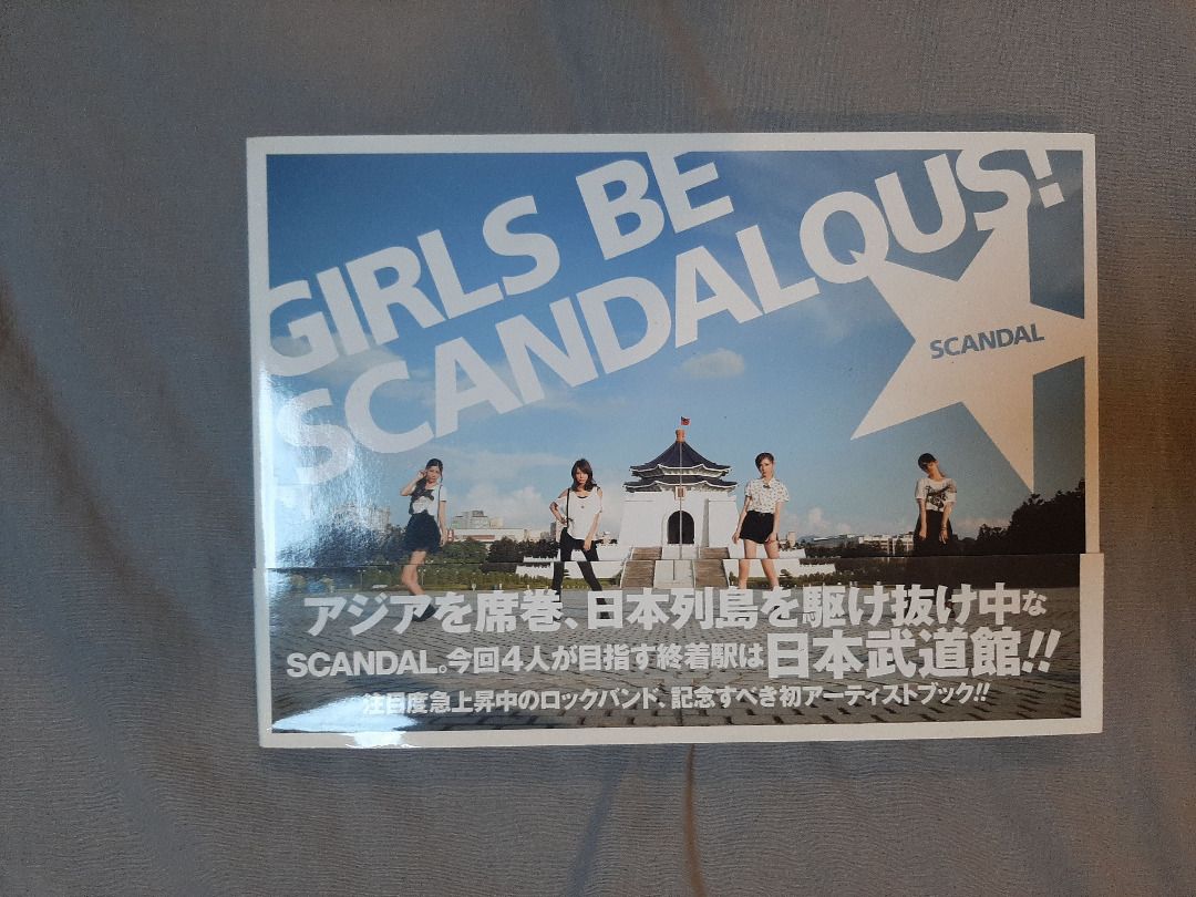 SCANDAL Band Photobook - Girls be Scandalous!, Hobbies & Toys ...