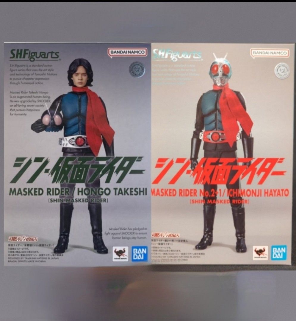Shf shin kamen rider S.H.Figuarts MASKED RIDER / HONGO TAKESHI n MASKED ...