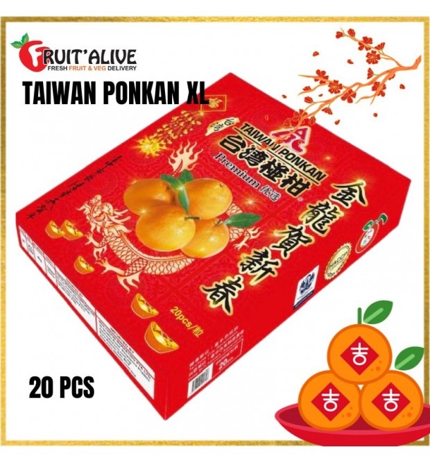 TAIWAN PONKAN ABC 20 PIECES, Food & Drinks, Fresh Produce on Carousell