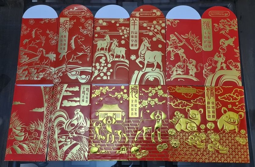 12/24 pcs The Singapore Mint Complete Zodiac Set / Red Packet / Ang Bao ...