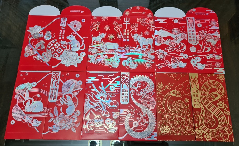 12/24 pcs The Singapore Mint Complete Zodiac Set / Red Packet / Ang Bao ...