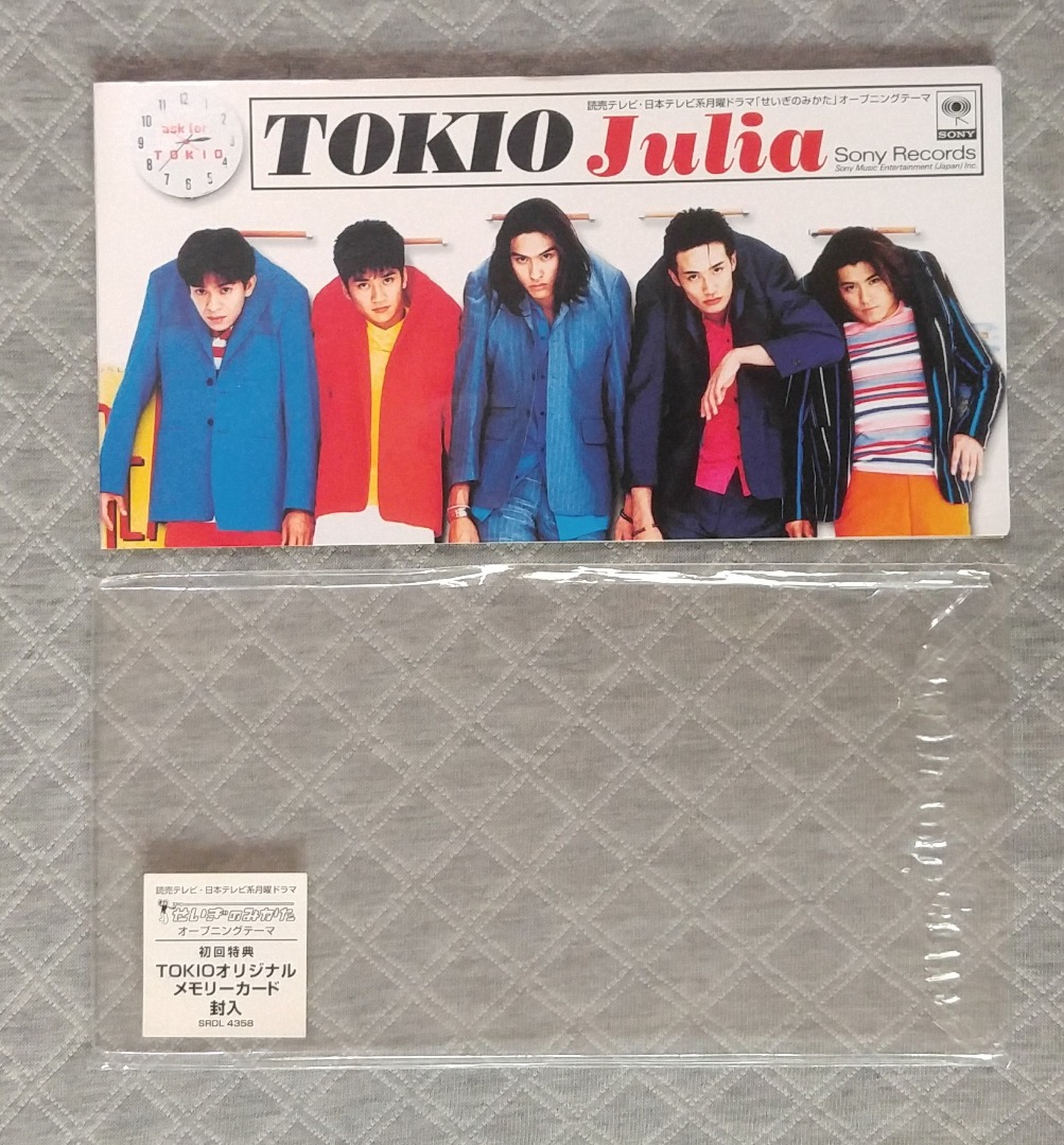 TOKIO (東京小子) - Julia 日版 二手單曲 CD, 書籍、休閒與玩具, 樂器、音樂相關, CD、DVD在旋轉拍賣