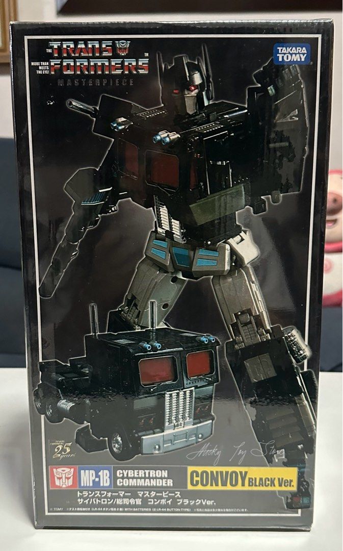 Transformers MP-1B Convoy Black ver, Hobbies & Toys, Memorabilia ...