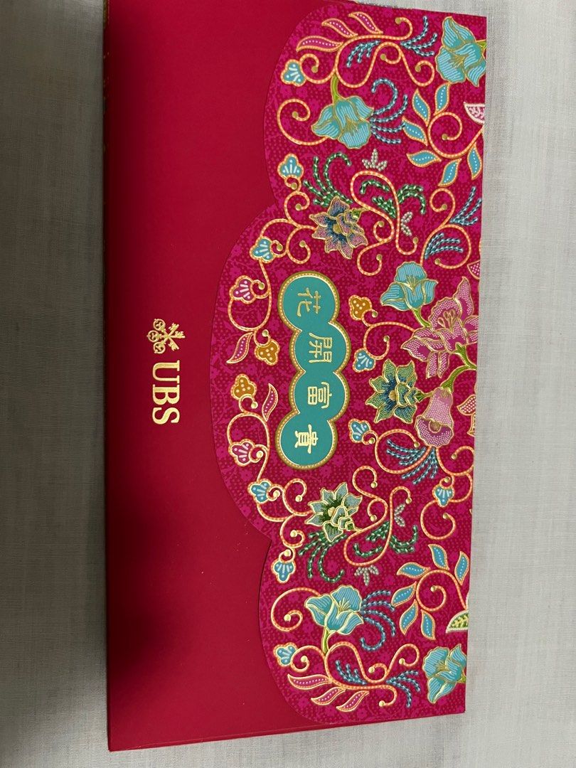 UBS CNY Red Packets, Hobbies & Toys, Stationery & Craft, Other ...