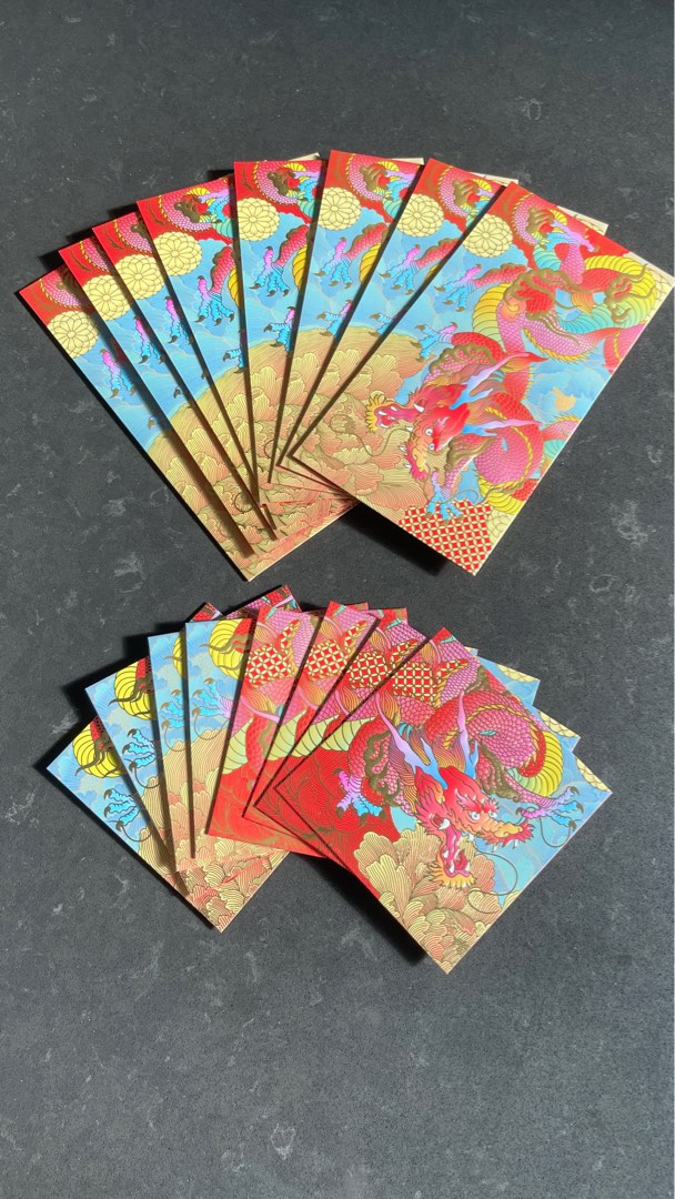 UBS Red Packet, Hobbies & Toys, Stationery & Craft, Art & Prints on ...