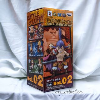 WCF One Piece Marine SMOKER,ARAMAKI,KUZAN & AKAINU, Hobbies & Toys ...