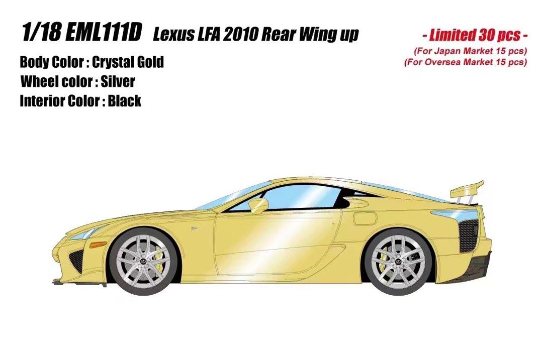 1/18 Make Up Lexus LFA (come with display case) - White, Blue, Yellow ...