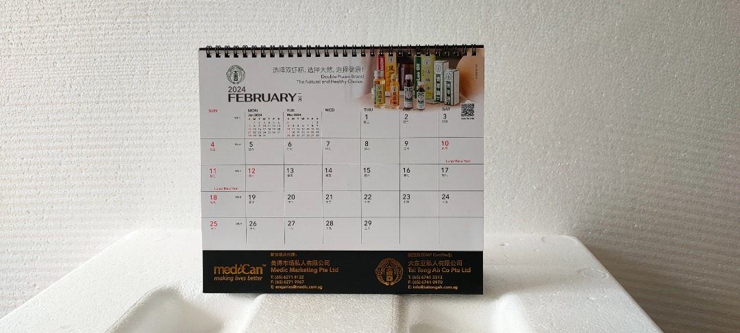 2024 Desk Table Desktop Calendar, Hobbies & Toys, Stationery & Craft ...