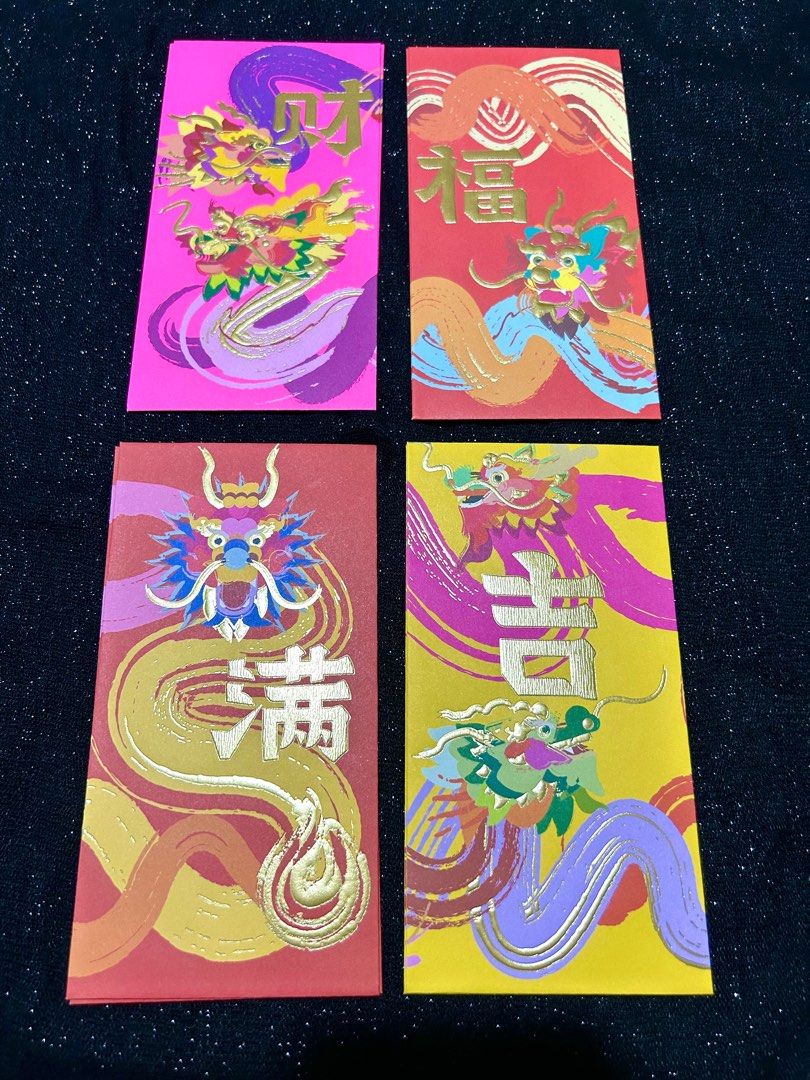 2024 OCBC bank red packets / Angbao (postage included), Hobbies & Toys ...