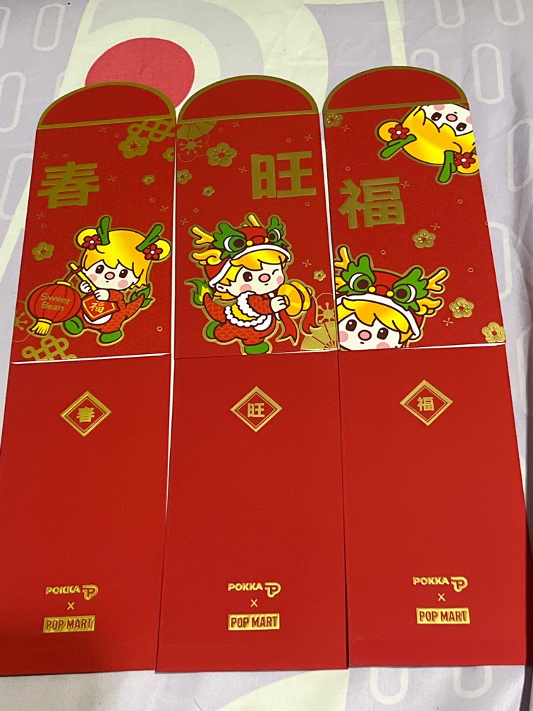 2024 Pokka Pop Mart Red Packet, Hobbies & Toys, Stationery & Craft ...