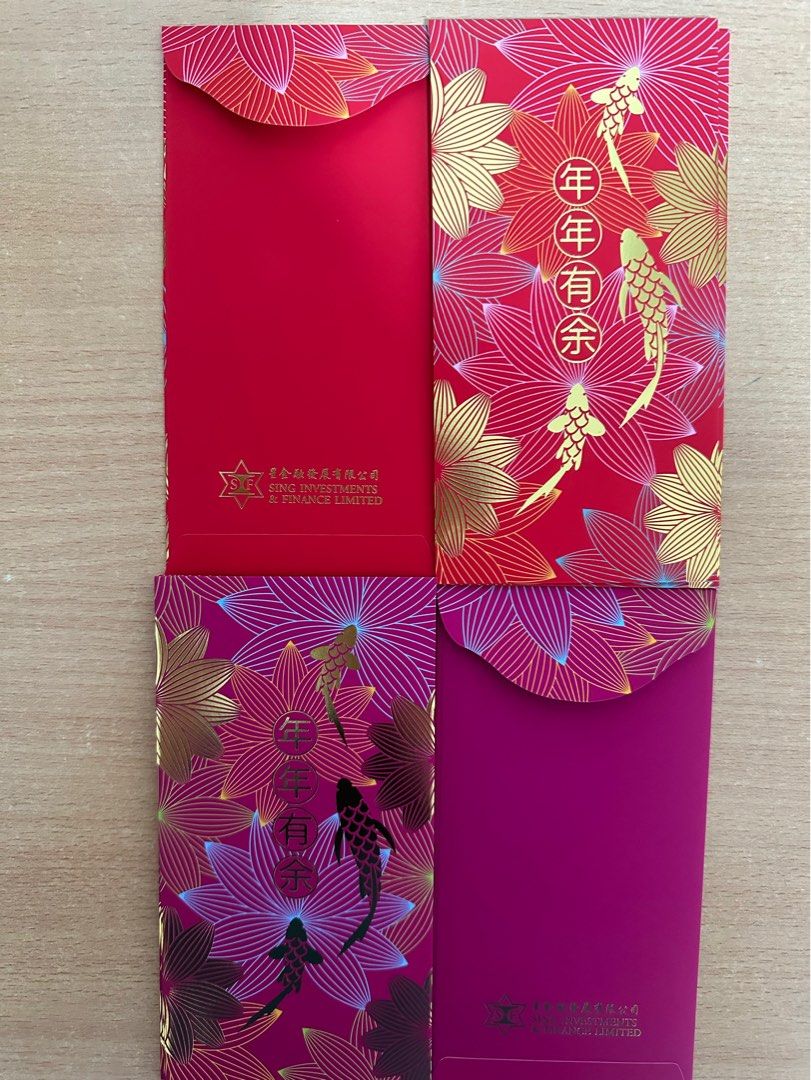 2024 Sing investment Red packets, Hobbies & Toys, Stationery & Craft ...