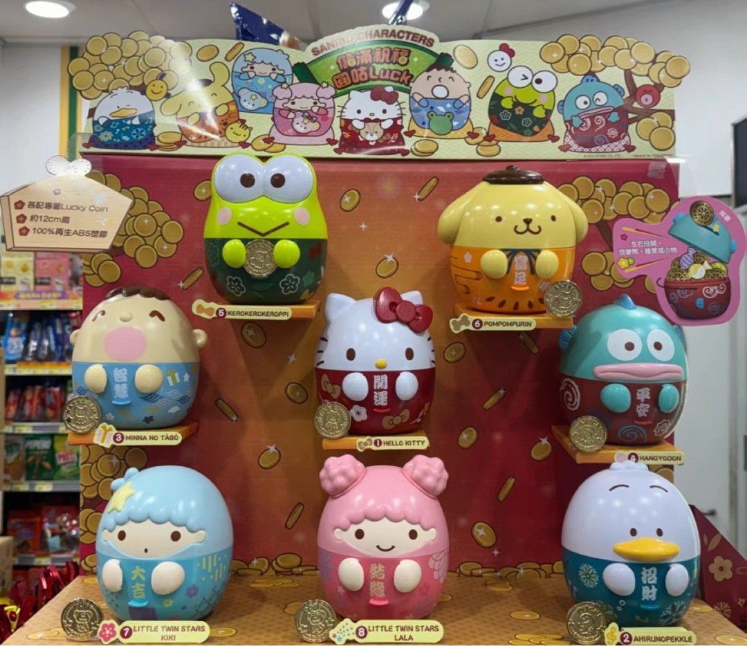 [7-11 X SANRIO] 7-ELEVEN X SANRIO CHARACTERS DARUMA AND LUCKY GOLDEN ...