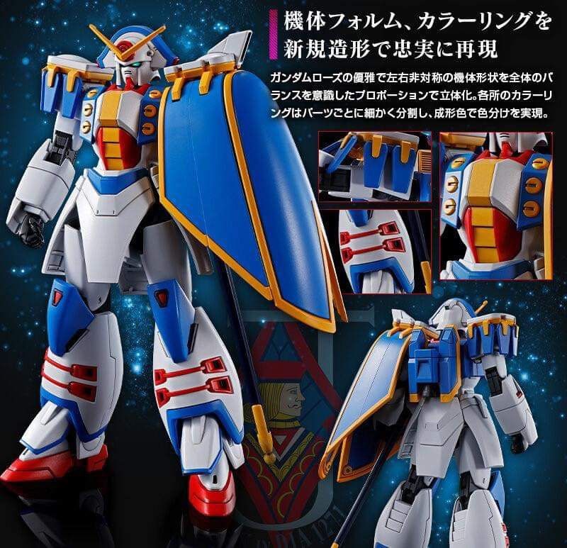 👍現貨 旺角店 Premium Bandai Limited hg rose gundam HG 1/144 Rose Gundam 機動戰士 ...