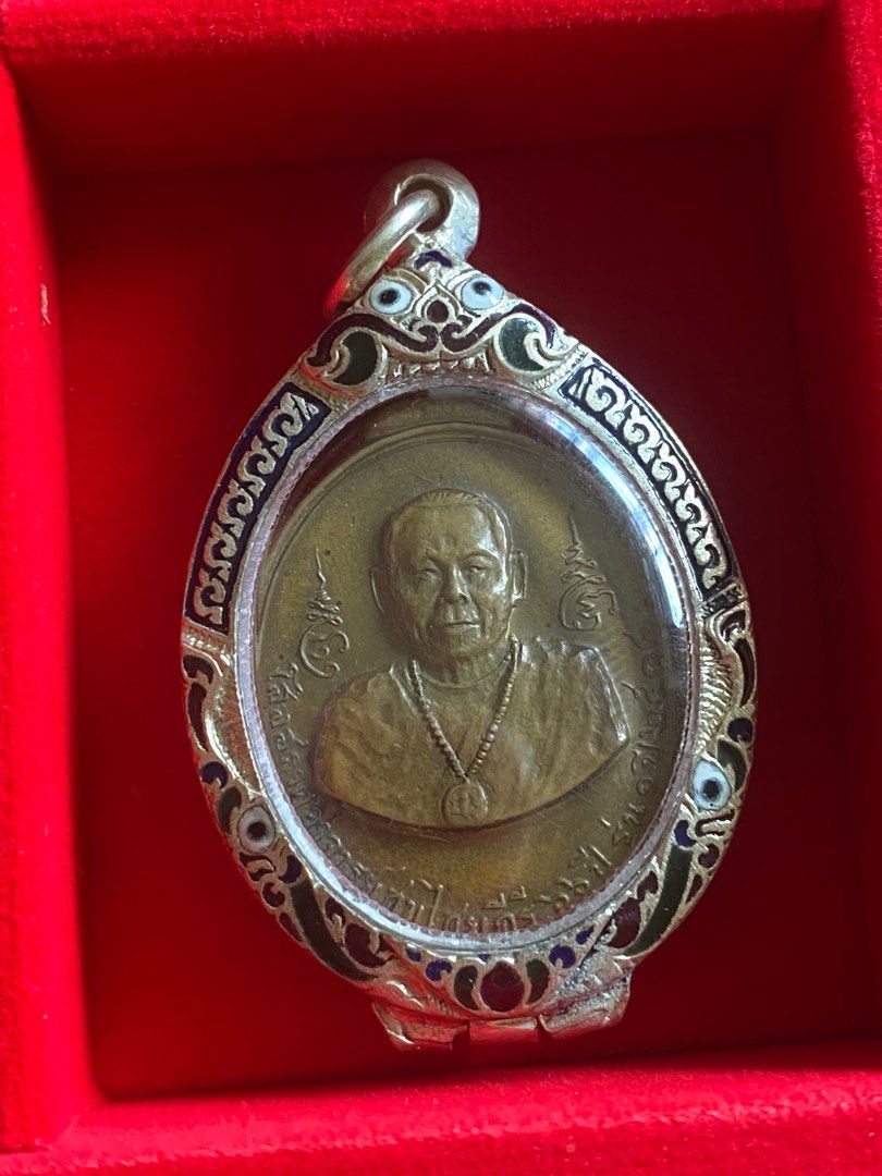 AC Chum Rian BE2518, Hobbies & Toys, Religious Items on Carousell