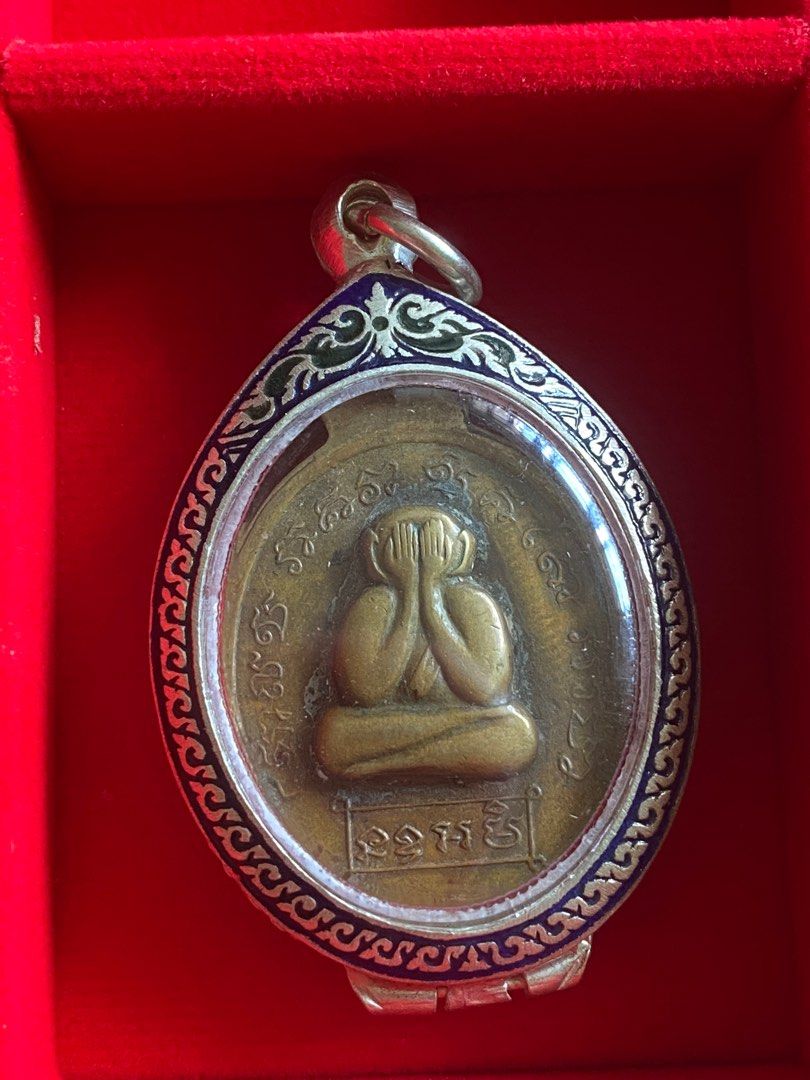 AC Chum Rian BE2518, Hobbies & Toys, Religious Items on Carousell