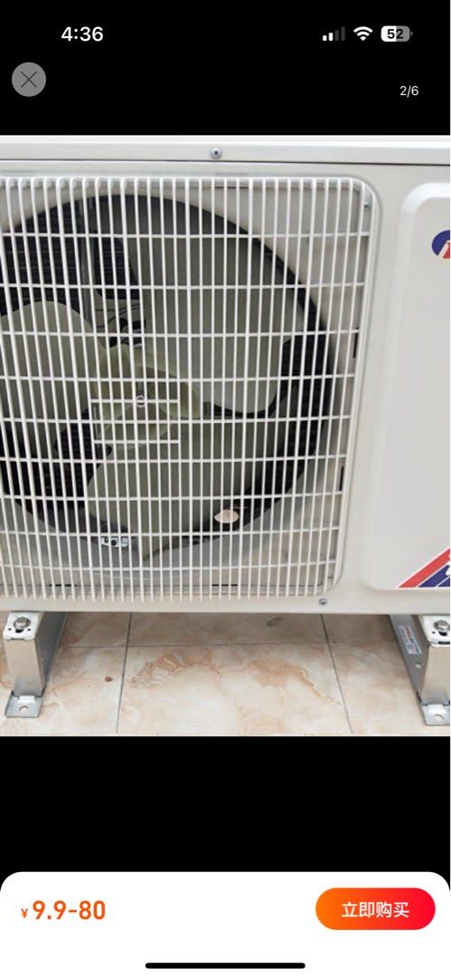 Air con compressor outdoor stainless steel stand, Furniture & Home ...