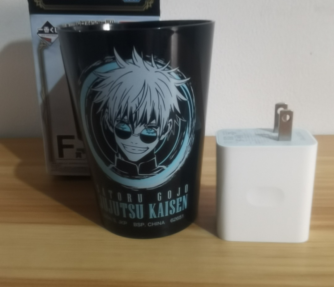 Bandai - Ichiban Kuji - Jujutsu Kaisen (JJK) - Gojo Cup/Tumbler ...