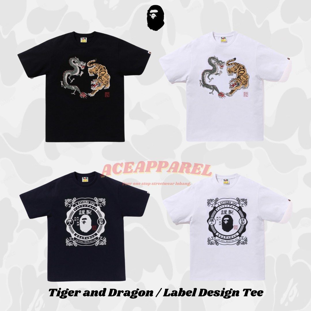 Bape Tiger and Dragon Culture Tees, Men's Fashion, Tops & Sets, Tshirts ...