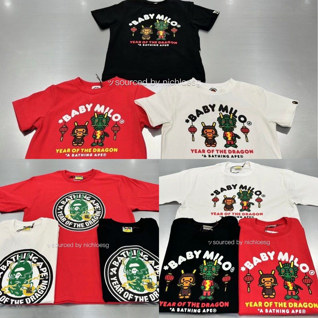 BAPE YEAR OF THE DRAGON COLLECTION, Men's Fashion, Tops & Sets, Tshirts ...