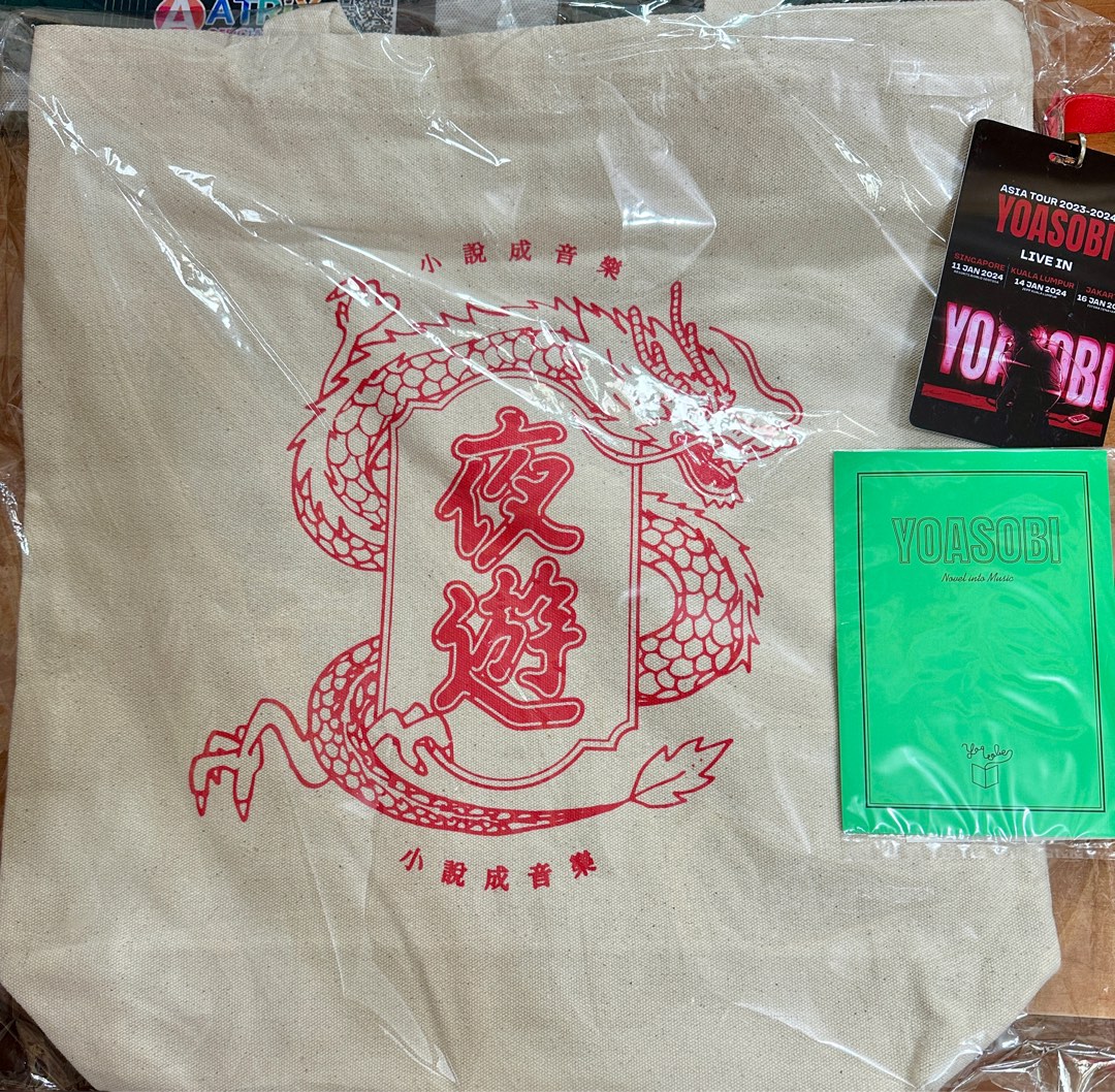 Yoasobi Asia Tour Tote bag, Women's Fashion, Bags & Wallets, Tote Bags ...