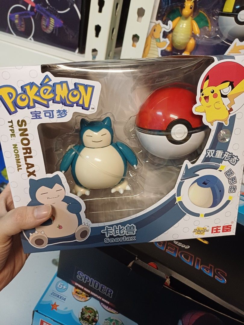 BRAND NEW Pokemon transform ball toy [ dragonite, snorlax, lapras ...