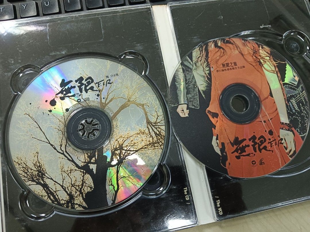 Cd vcd f.i.r Chinese Taiwan singer song lagu cina Taiwan Hong kong ...