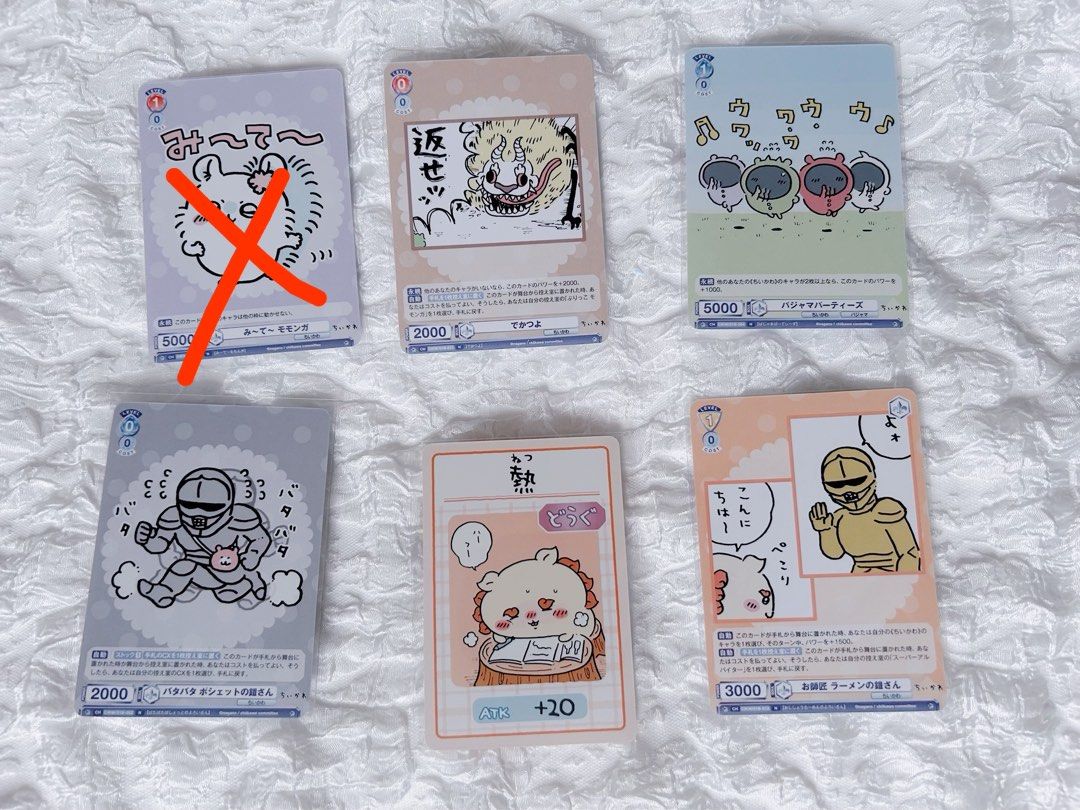 Chiikawa cards, Hobbies & Toys, Memorabilia & Collectibles, J-pop on ...