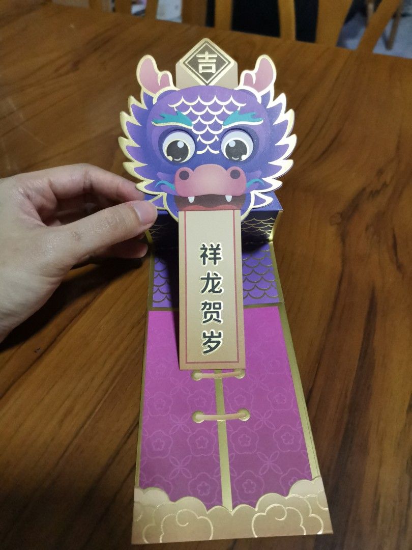 Collectible CNY Dragon Red packets/Ang pow 2024, Hobbies & Toys ...