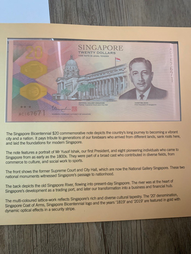 Commemorative Note, Hobbies & Toys, Memorabilia & Collectibles ...