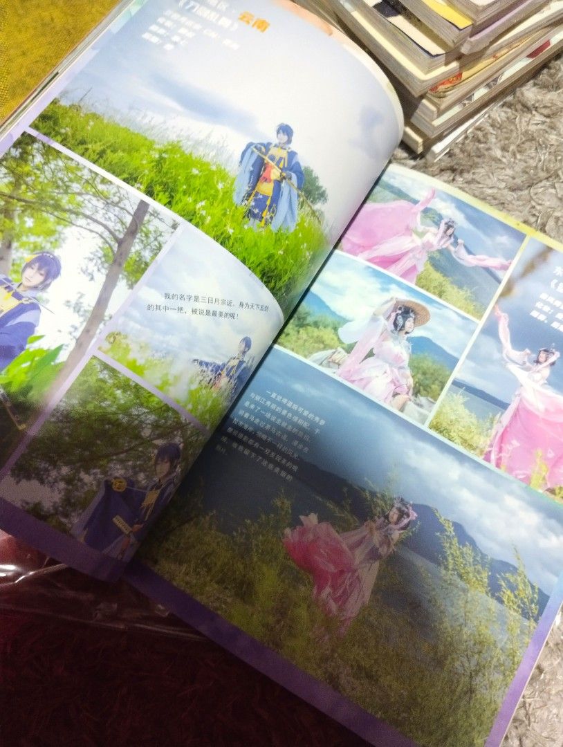 COSTOP Chinese Cosplay Magazine, Hobbies & Toys, Books & Magazines, Magazines on Carousell