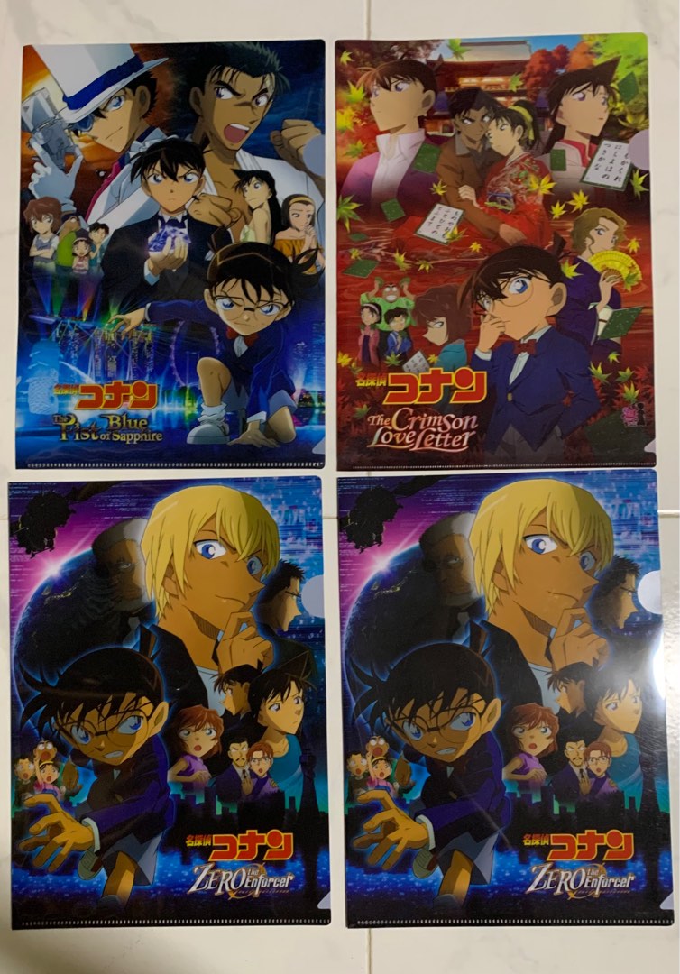 Detective Conan A4 Movie Exclusive Files, Hobbies & Toys, Stationery ...
