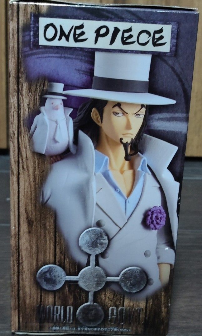 DXF - One Pieces "Rob Lucci", Hobbies & Toys, Toys & Games on Carousell