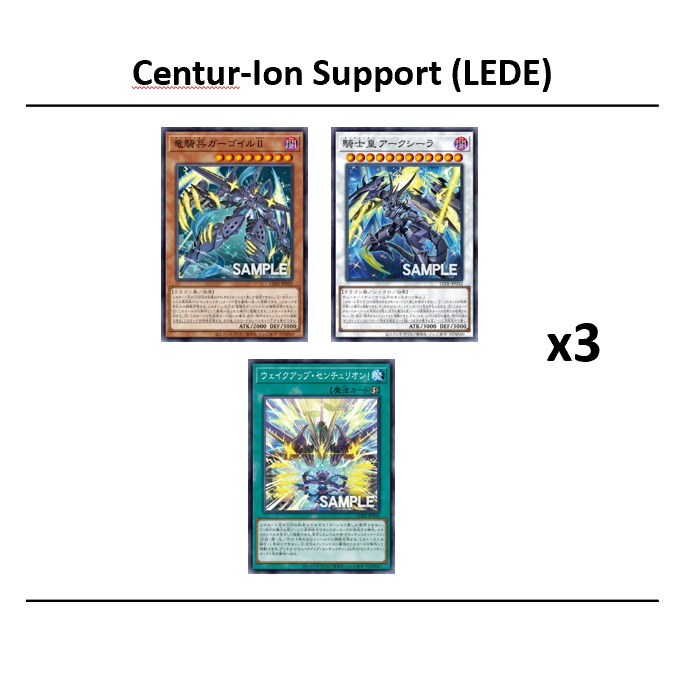 [FULL SET!] Centurion/Centur-Ion Support Yugioh (LEDE), Hobbies & Toys, Toys & Games on Carousell