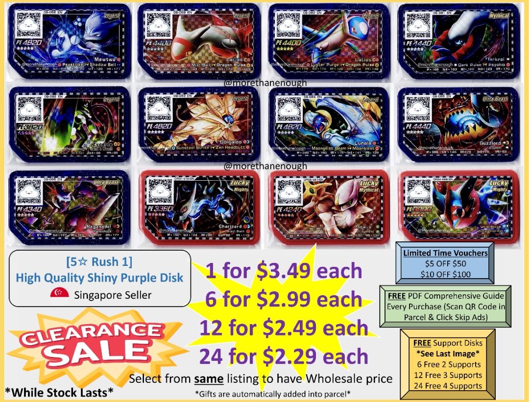 Gaole Scannable Disk (Singapore) *In-Stock* [# Pokemon Ga-Ole Dialga ...