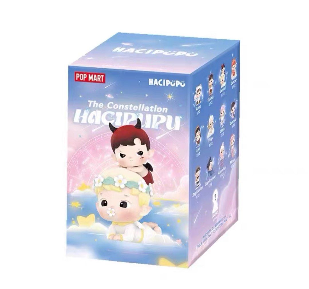 HACIPUPU THE CONSTELLATION ZODIAC SERIES FIGURINES POPMART / FULL SET ...