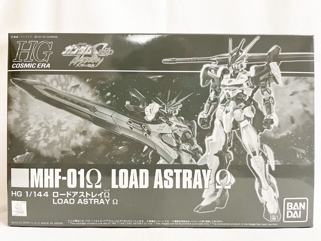 Hg Gundam Load Astray Omega, Hobbies & Toys, Toys & Games on Carousell