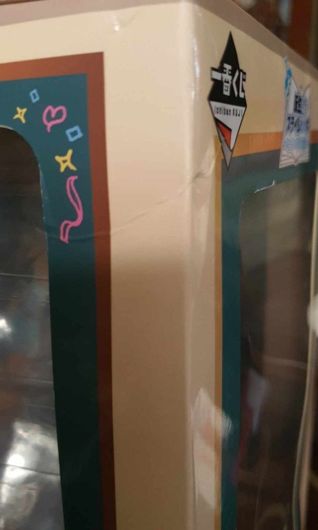 IK PROF RIMURU RUSH, Hobbies & Toys, Toys & Games on Carousell