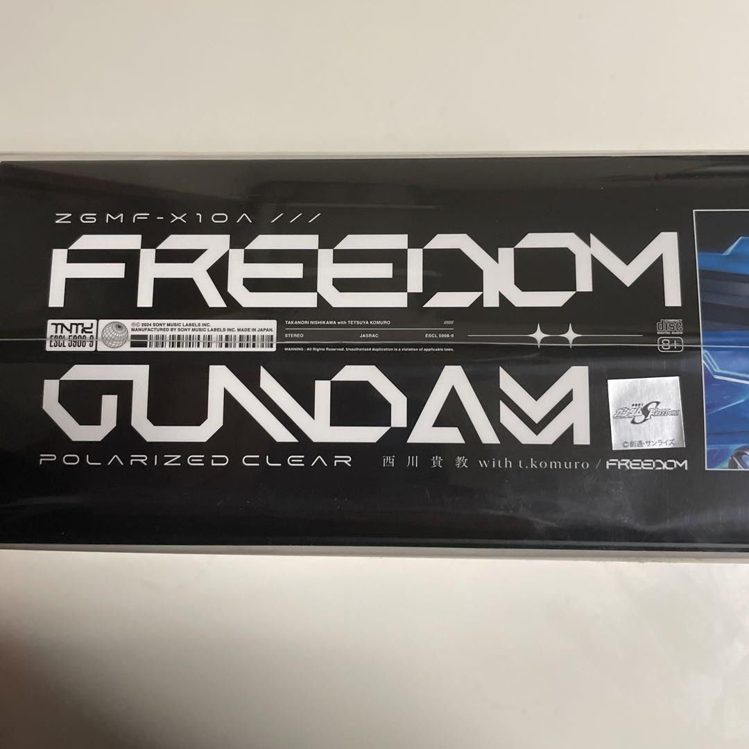 [INCOMING STOCK] Gundam Seed Freedom CD - Freedom / Takanori Nishikawa ...
