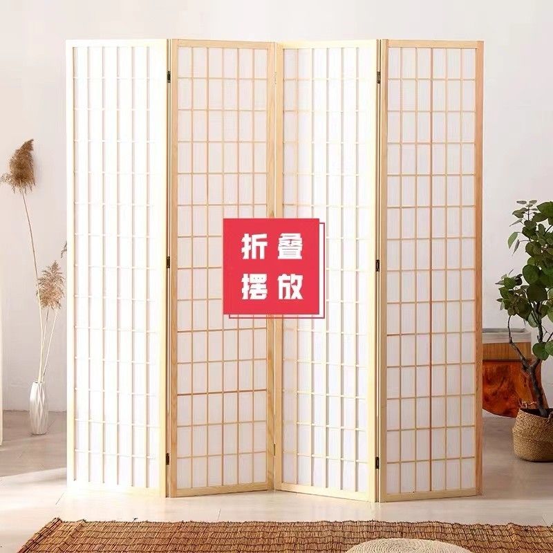 Japanese Partition, Furniture & Home Living, Home Decor, Curtains ...