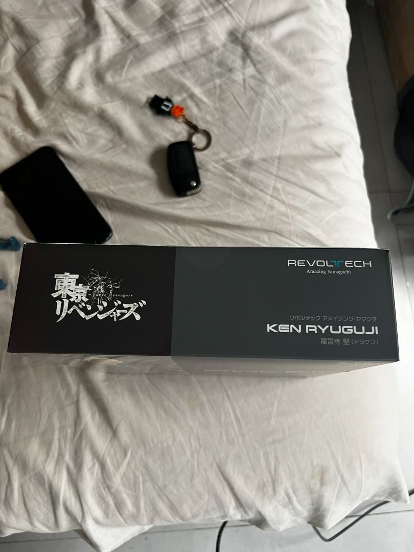 Kaiyodo Revoltech Tokyo Revengers Ken Ryuguji Draken Amazing Yamaguchi ...