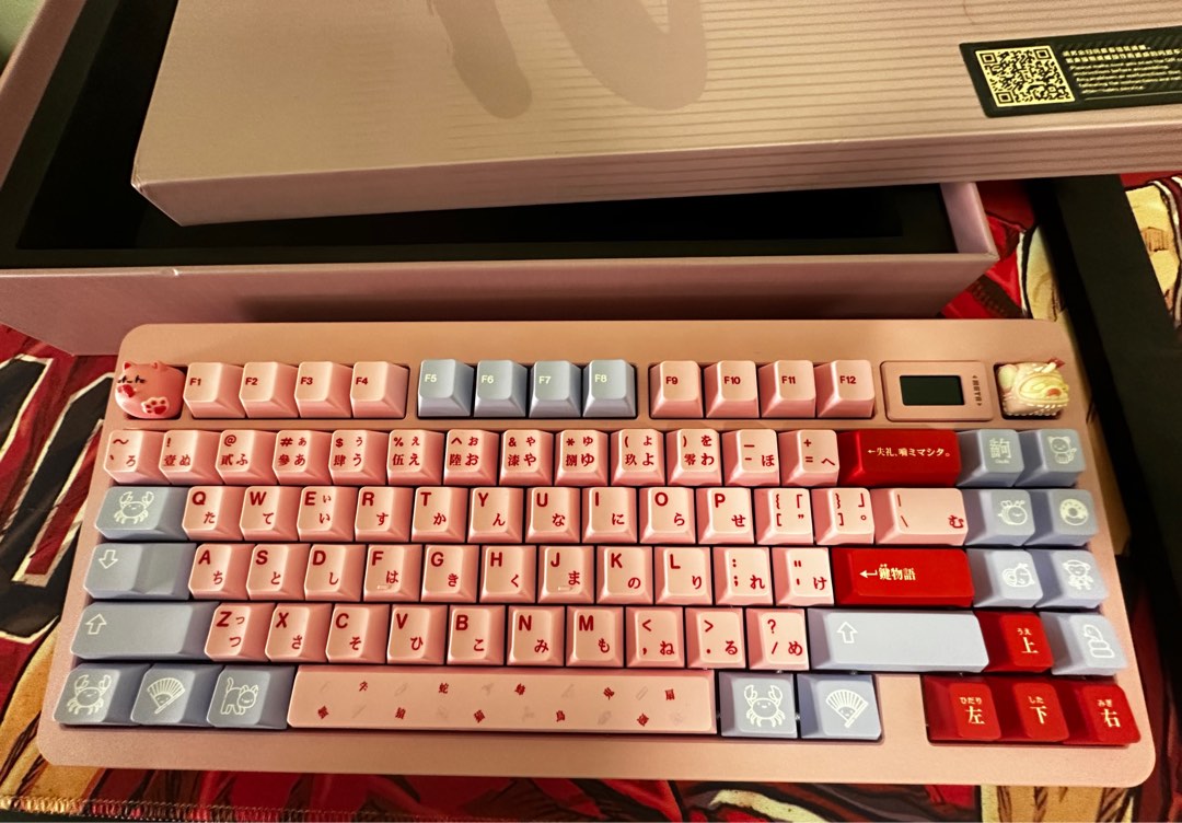 Matrix Im+ Meta 75 Kyoto Pink (RGB PCB), Computers & Tech, Parts ...