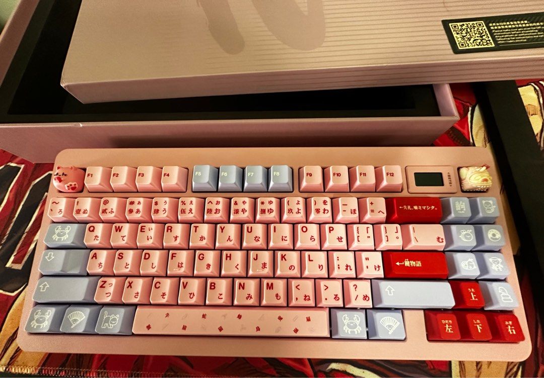 Matrix Im+ Meta 75 Kyoto Pink (RGB PCB), Computers & Tech, Parts ...