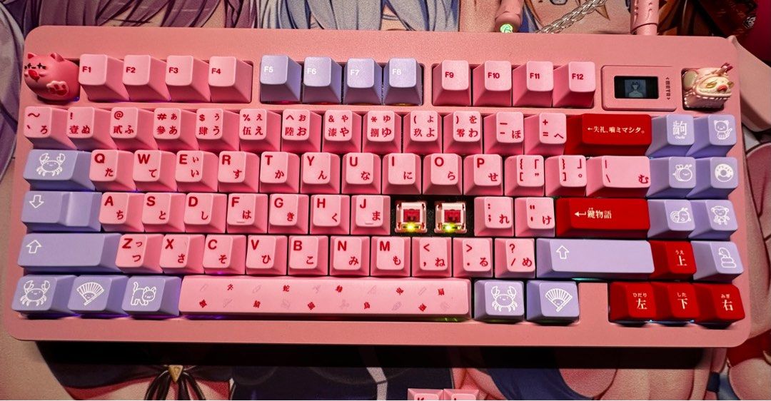 Matrix Im+ Meta 75 Kyoto Pink (RGB PCB), Computers & Tech, Parts ...